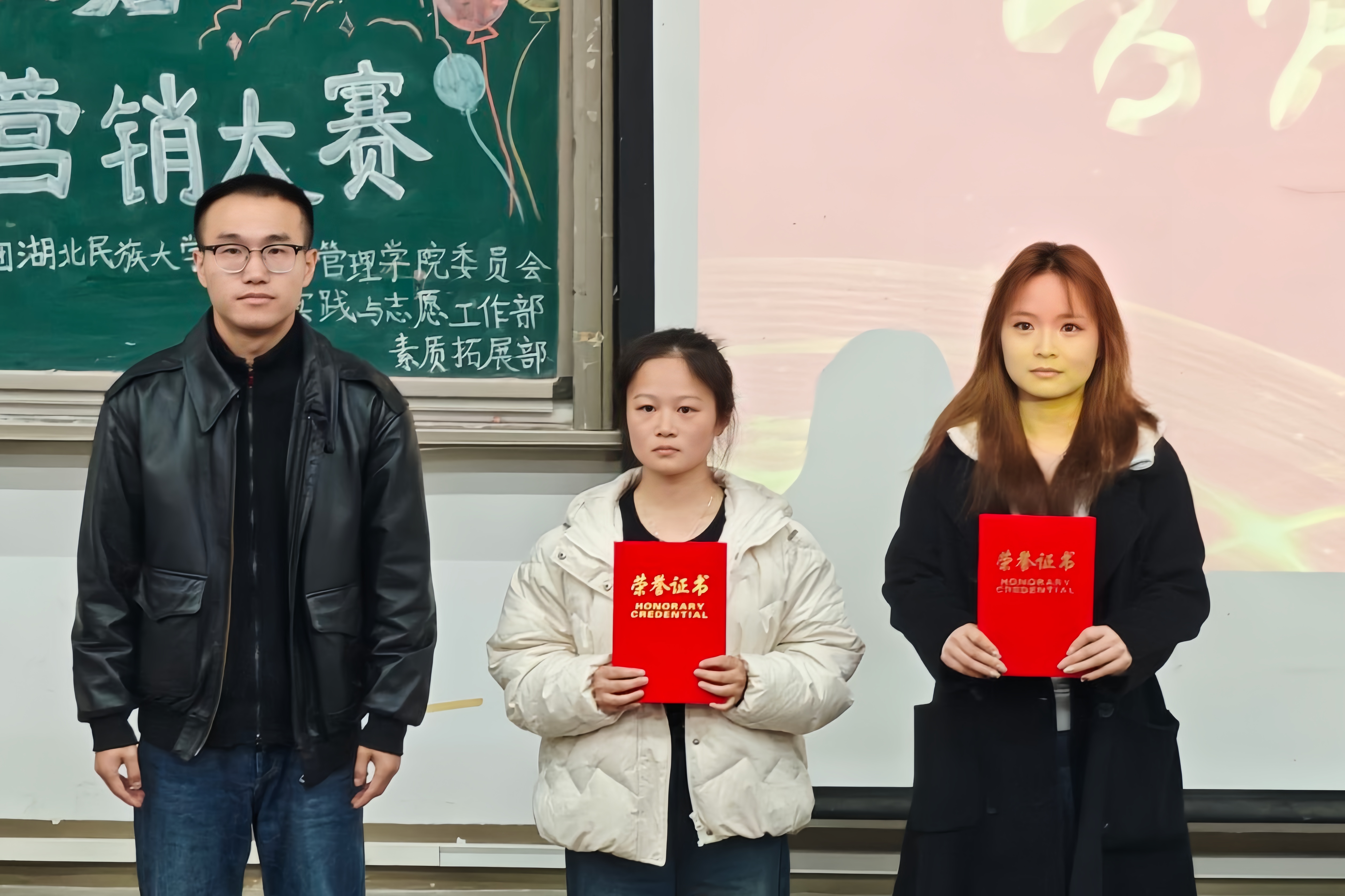 “场景创营销 实战践初心”——经济与管理学院联合“一站式”学生社区举办第四届模拟营销大赛决赛-经济管理学院