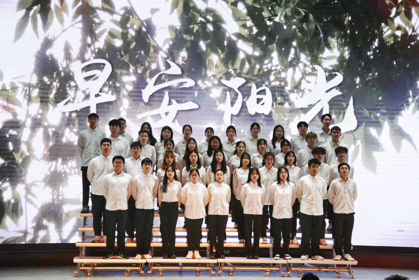 我校经济与管理学院举办团体艺术赛暨第八届团支部风采大赛 民大青年网