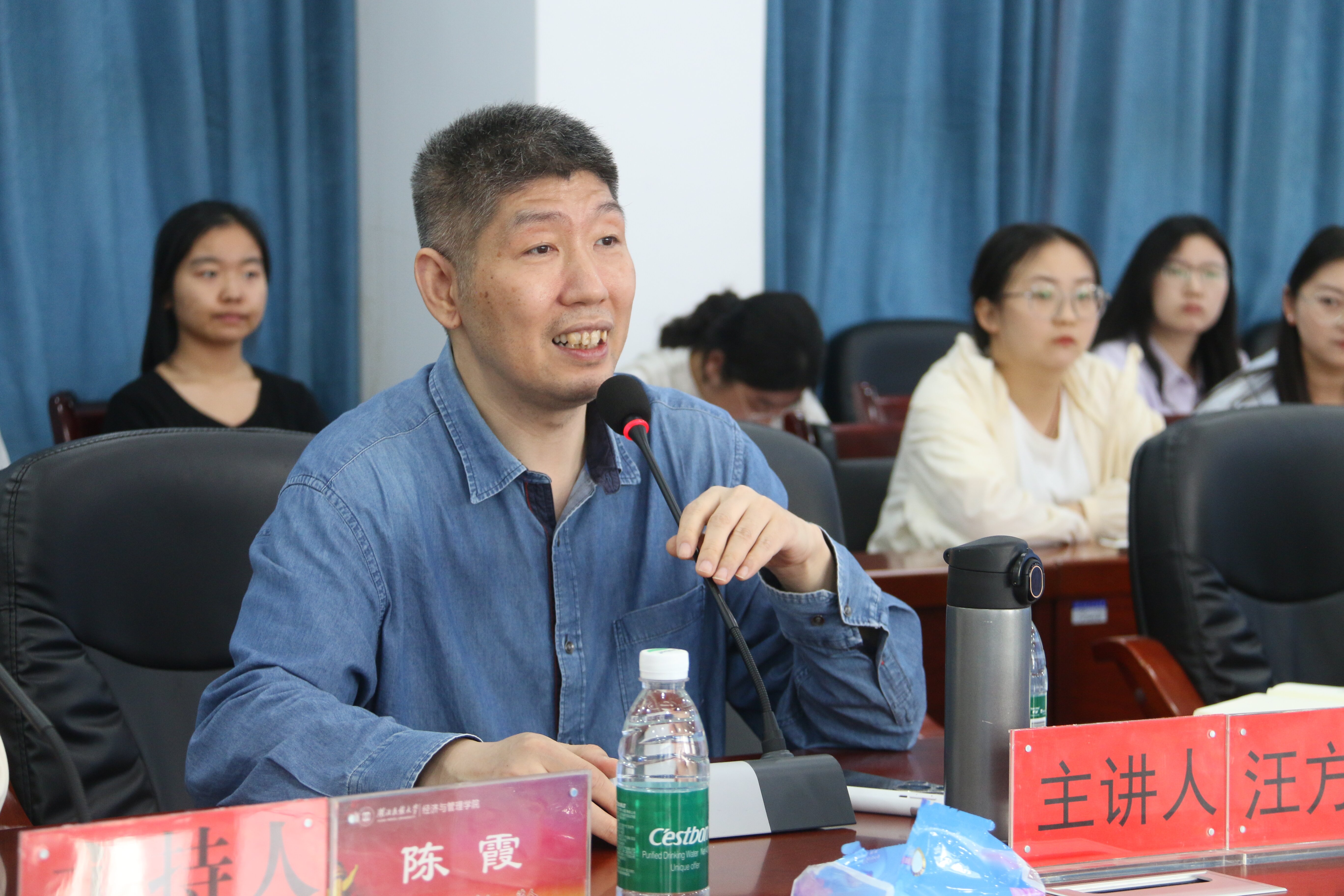 经济与管理学院举办“mpacc论文基本要求与目标定位”专题讲座 经济管理学院 8722